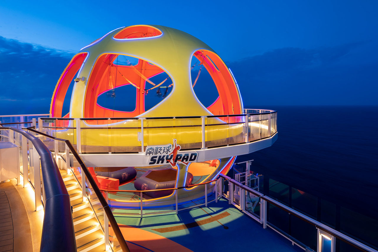 Spectrum of the Seas, Royal Caribbean International, Najděte svoji loď ...